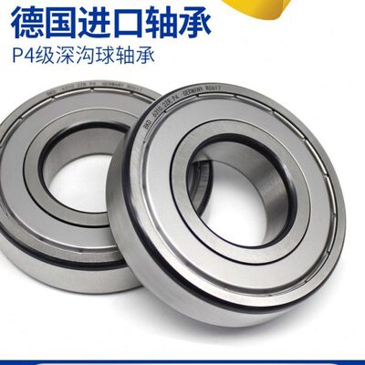 德国BKD进口6403/6404/6405/6406/6407/6408减速机高速轴承ZZ P4