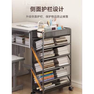 可宿移11370动书架舍教室课桌边书本置物带轮小架型铁艺纳架阅读