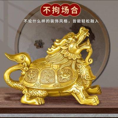 龙如龟件纯铜意龙头龟金钱龟玄关家居客Y108摆厅办公室桌面摆装饰