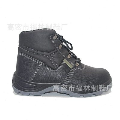 中帮跨境劳保鞋牛皮防砸防刺 防水耐酸LOGO定制safety shoes