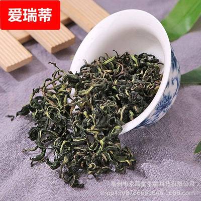 蒲公英茶散装花茶原料组合茶袋泡茶新货婆婆丁茶蒲公英叶