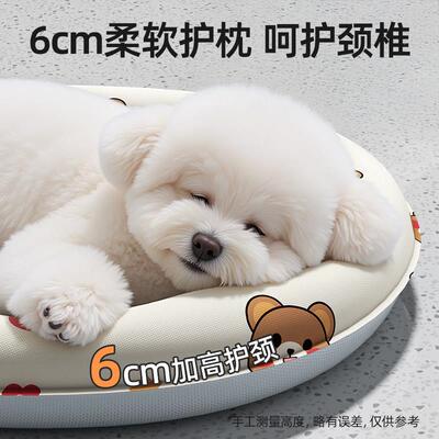 【冰窝清狗仓宠物冰】垫QW10004-狗椭圆冰狗窝凉席夏天睡垫垫子夏