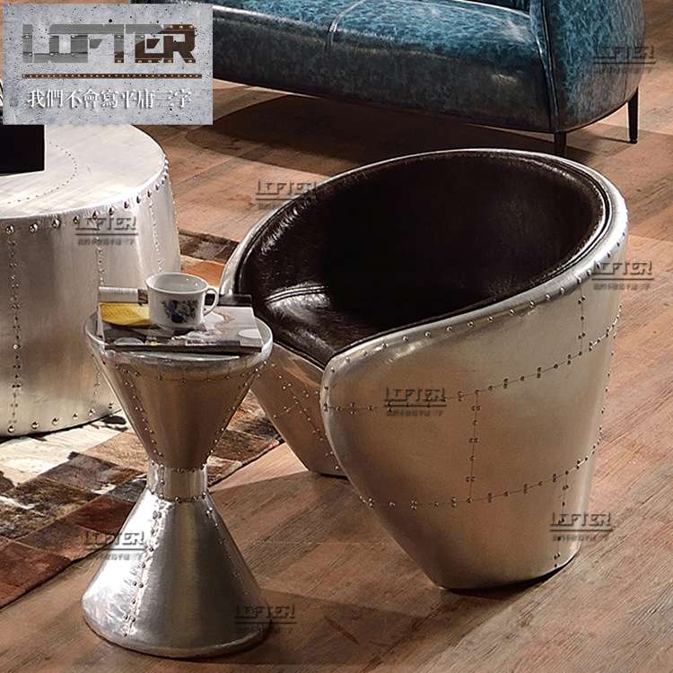 个性铝皮铆钉小茶几LOFT工业风金属边几创意沙漏细腰鼓胸鼓小茶台