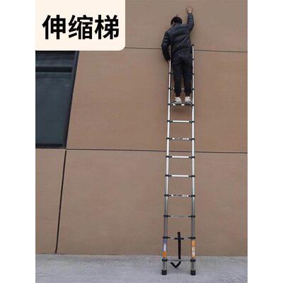 伸缩梯子升降用工程人梯铝合金便携家多字梯FFA不锈钢折叠梯功能
