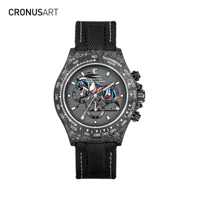 马年限定男士机械腕表