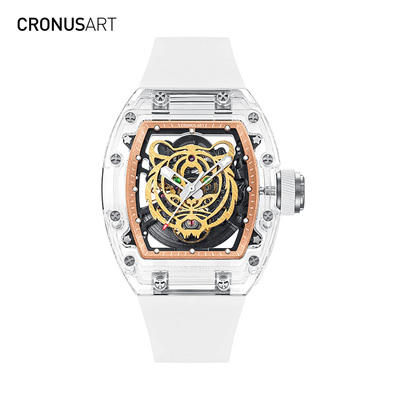 cronusart克洛斯水晶酒桶形男士男款腕表镂空全自动机械机芯手表