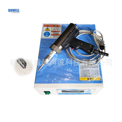 35K900w超声波汽车隔音棉点焊机焊接机汽车内饰仪表中控台焊接机