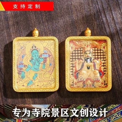 【绿度母金唐】手绘五台山龙五爷立体唐卡藏式嘎乌盒吊坠随身佛