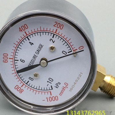 膜盒压力真空表YE-60 -10KPa-0  -1000mmH20-0  PRESSURE GAUGE