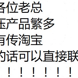 GRH齿轮泵1APF2.0L48P07 1APF2.0L48P07 2APF14F06Z03L