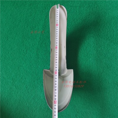 电动车前泥板寸轮子前瓦盖挡水挡泥老款车十八寸塑料黑色通用