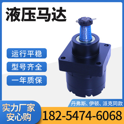 TG0280US080AAAB摆线液压马达103-0991车轮马达派克TF系列马达