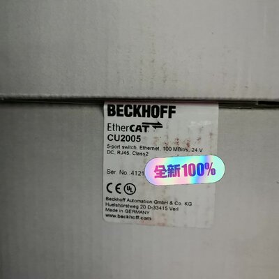 议价USB集线器CU2005CU2008CU2016