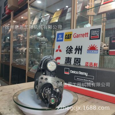 德科雷米42MT起动机10479011