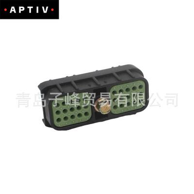 安波福/APTIV15492543汽车防水连接器
