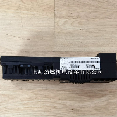 冬斯威索燃烧器控制器V2.0