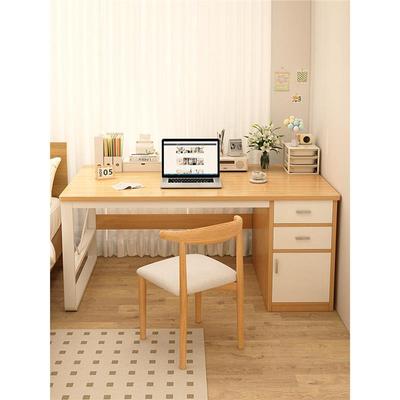 木野拾趣带书架收纳多功能书桌可调节电脑桌学生家用办公桌子