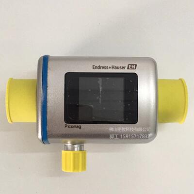 E+H 电FKD磁流量计 DMA15B科2奥利质量8F2涡街流量计7FC恩德斯里