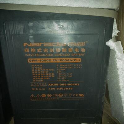 南都铅酸12V100AH6-FM-100（12V100AH)12V100AH铅酸正规尺寸