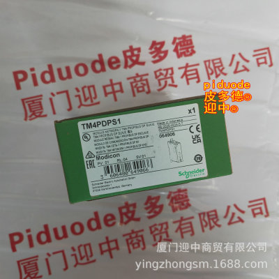 TM221ME16R TM221ME16RG TM221M16T TM221ME16T可编程控制器