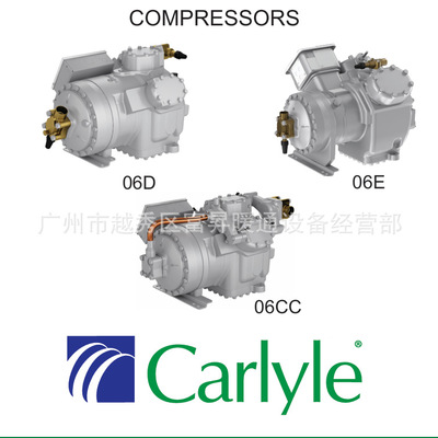 R407A低温制冷压缩机-半封闭式双级制冷压缩机06CY016N102