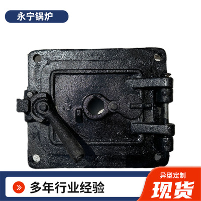锅炉看火门厂家直供工业锅炉炉门锅炉铸铁耐热看火门