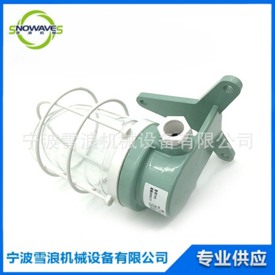 船用壁灯WB-2A 船用灯具 低压照明灯220V60W铝材质 IMPA 792068