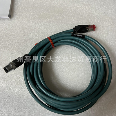 基恩士OP-874系列多型号配件