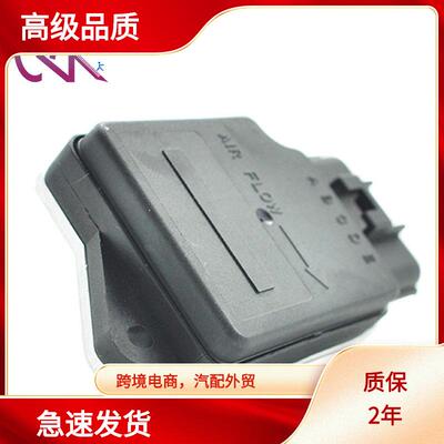 MAFF67F-12B579-BAF67F-12B579-EAF6DF-12B624-AD空气流量计