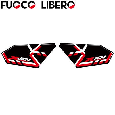 适用X-ADVXADV750车身侧面贴车身防水防刮保护贴纸贴油箱贴