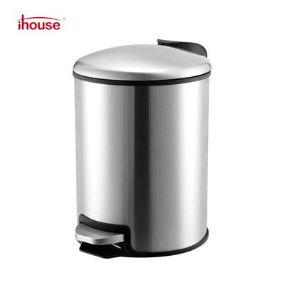 ihouse不锈钢垃圾桶家用室内脚踏带盖5L垃圾桶办公室收纳筒现货