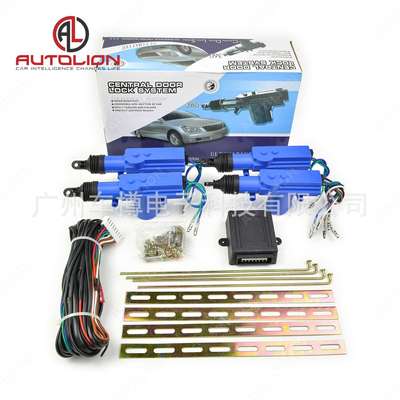 工厂12V汽车遥控中控锁 免钥匙进入系统 一控三配置