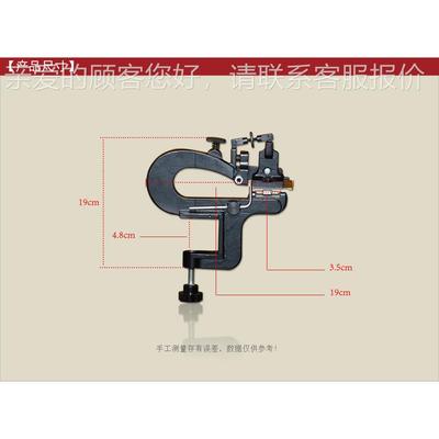 LATHERTL-800SP革LITER铲皮机植鞣软皮整皮削薄E机手T动边缘削皮