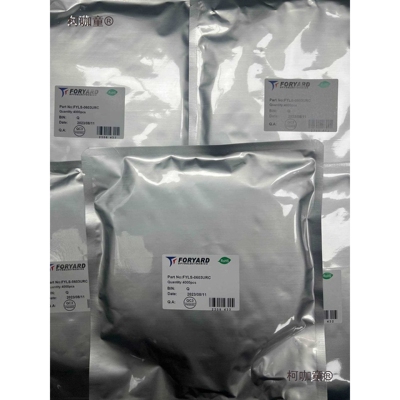 FS-0603URC 发光LED灯珠二管  0603红色透镜高亮麦太保