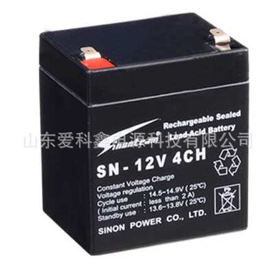 Sinonteam赛能蓄电池SN12V4CH 12V4AH 电子秤门禁免维护电池