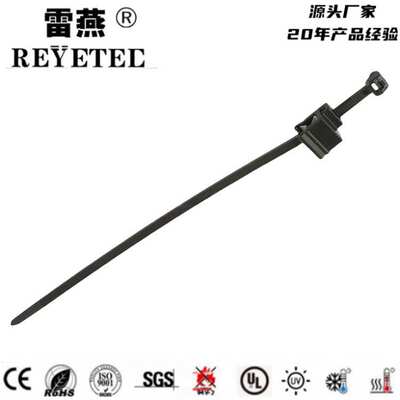 汽车线束钢卡扎带 156-00622/150-40591/T50ROSEC5A/9818106N