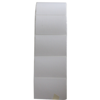 DOAO空白铜板不干胶标签条码打印纸 60/65*20 25 30 35 40 50 60