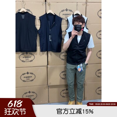23W9韩元高端夏季男士轻量透气激光打孔户外Q运动马甲背心无袖潮