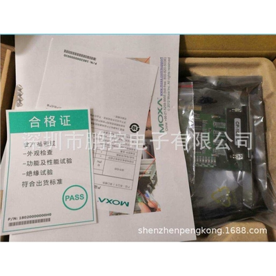 NPORT 5430  串口联网服务器