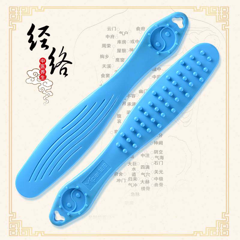 益拍拍痧板硅胶经络拍按摩棒锤穴位拍打棒捶背打经络保健家用理疗