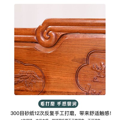 实木罗汉床新格木老榆木沙发件客厅小户型现代
