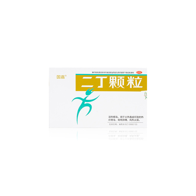 【国嘉】二丁颗粒4g*9袋/盒
