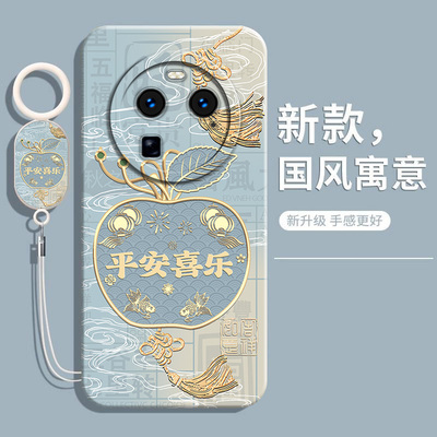 适用oppofindx6/x6pro全包手机壳