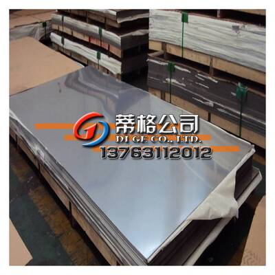 现货sus630不锈钢板 17-4ph不锈钢棒 630不锈钢薄板中厚板锻件