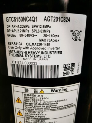 GTC5150NC4Q1  AGT201C824  重工直流变压缩机