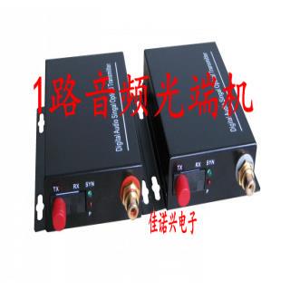 1路音频光端机广播级音频无杂音无失真单纤SCFC接口