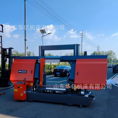 山东华亿GB4280锯床GB42100大型龙门卧式带锯床鲁南华亿