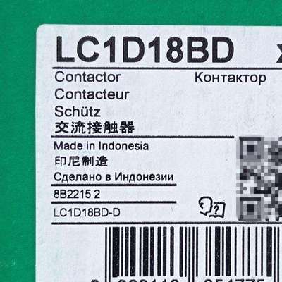 LC1D18BD接触器LC1D18BD18A24VDC三级交流接触器