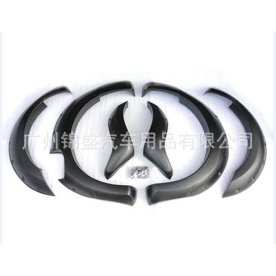 RANGER T6 T7轮眉，for amarok trion L200 NP300 fender flare
