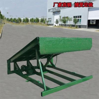 成德斜坡式装卸货平台仓储货台邮政物流搬运装卸货